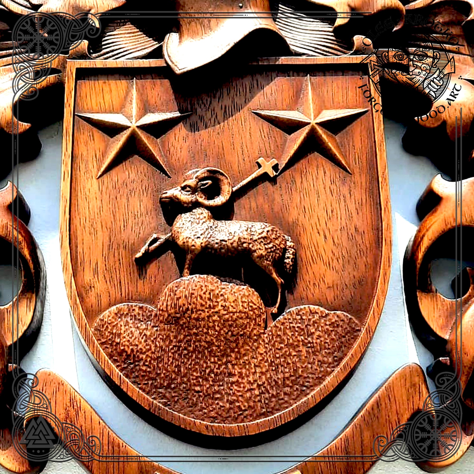 Example of Family Heraldic Symbols Coat Arms Custom Artwork - Etsy