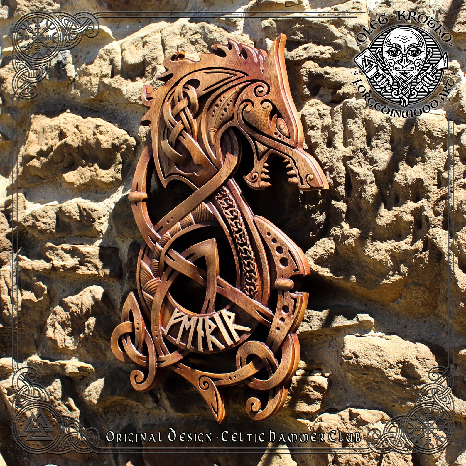 Luxury Carved Son of Loki Demon Wolf Fenrir Art From Norse - Etsy Israel