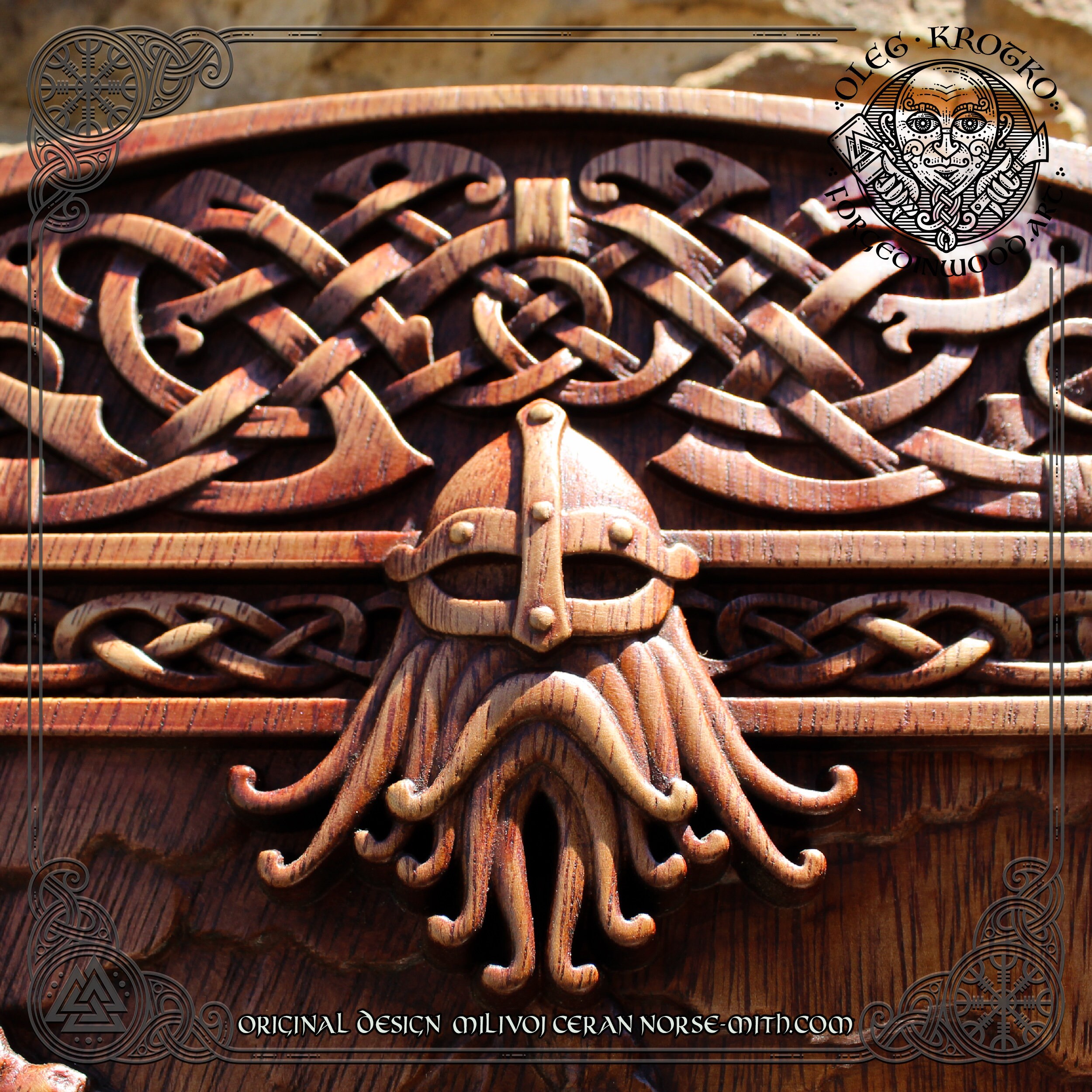 Ragnarok Luxury Wood Carving Picture. Vikings Home Decor. | Etsy UK