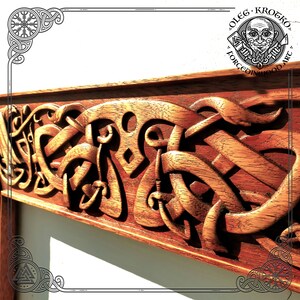 Celtic Viking Wood Carving Frame Norse Knot Work Home Decor Picture ...