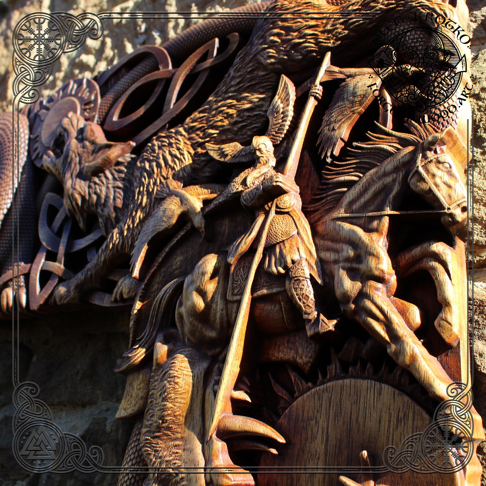Viking Wood Carving Frame Ragnarok Decor Pagan Wall Hanging - Etsy