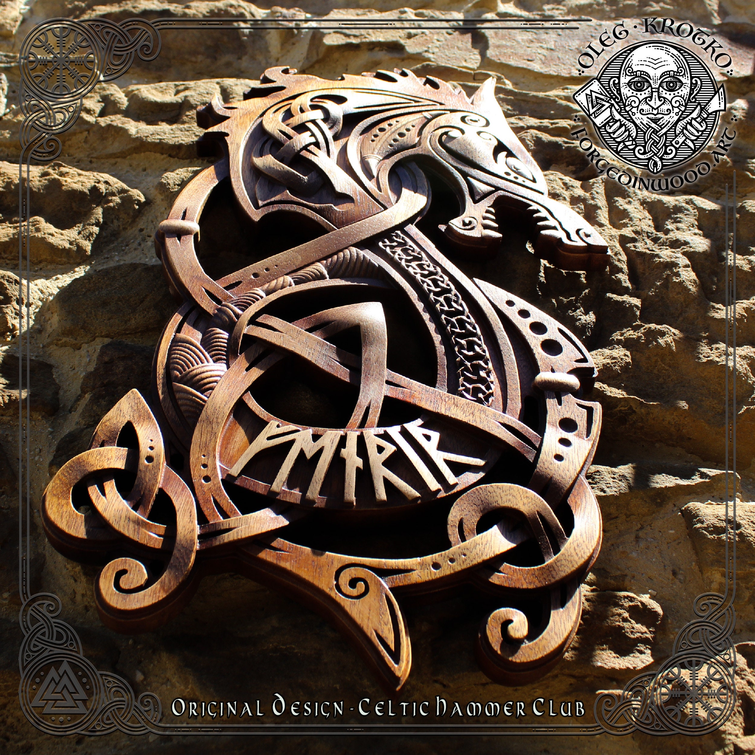 Luxury Carved Son of Loki Demon Wolf Fenrir Art From Norse | Etsy UK