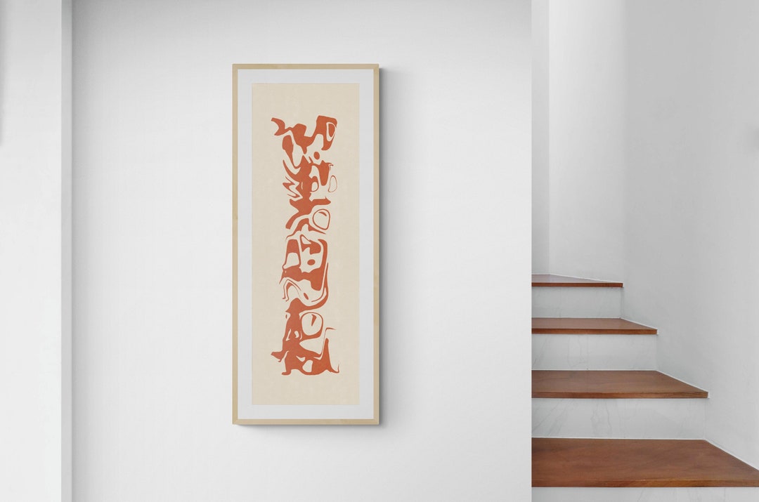 Long Narrow Printable Wall Art in Orange; Wide Horizontal, Modern ...