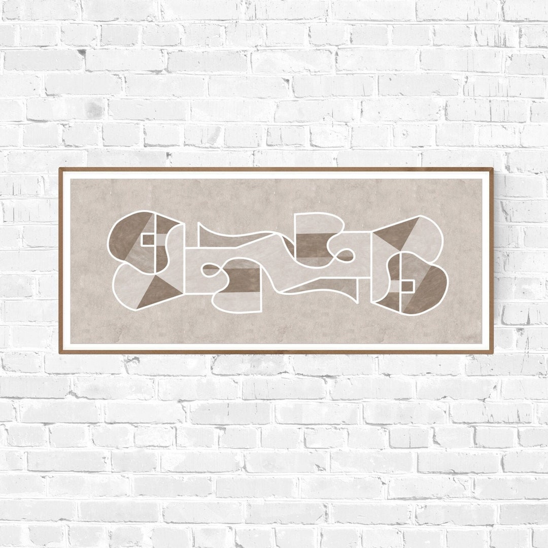 Long Narrow Wall Art. Printable. Neutral Wall Decor, Geometric. 16x40 ...