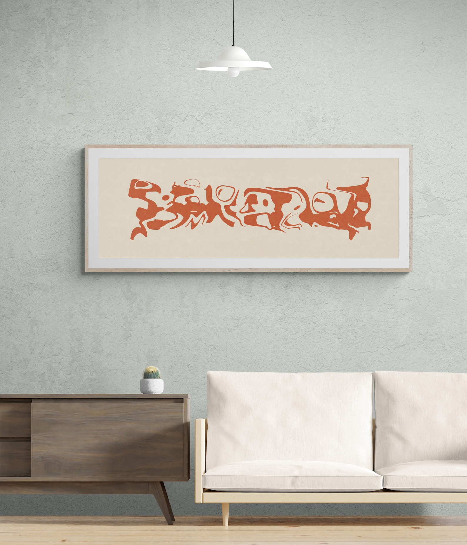 Long Narrow Printable Wall Art in Orange; Wide Horizontal, Modern ...