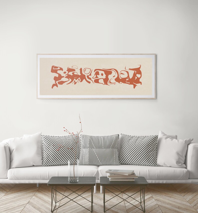 Long Narrow Printable Wall Art in Orange; Wide Horizontal, Modern ...