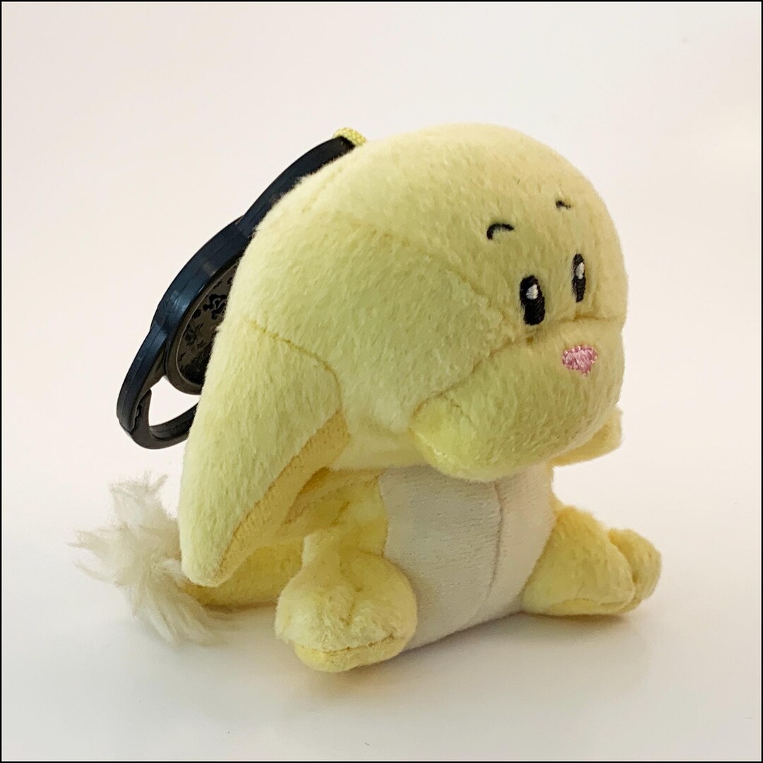 Neopets Yellow Kacheek 2005 Plushie With Petpet Clip - Etsy