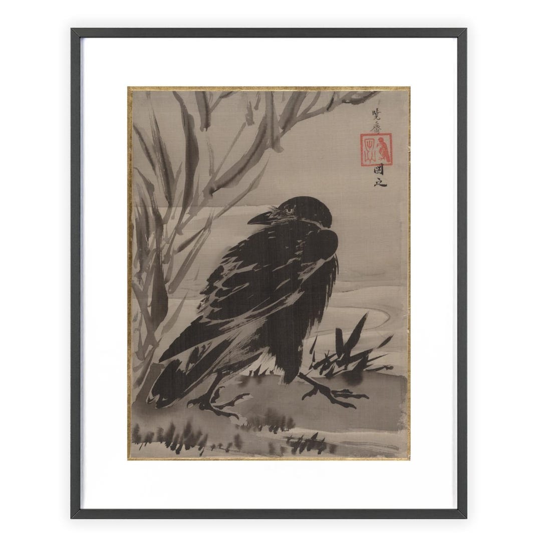 Crow and Reeds by a Stream Artist Kawanabe Kyosai - Etsy