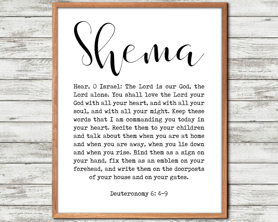 Deuteronomy 6:4-9 Shema Bible Verse Wall Art, Scripture Print Download ...