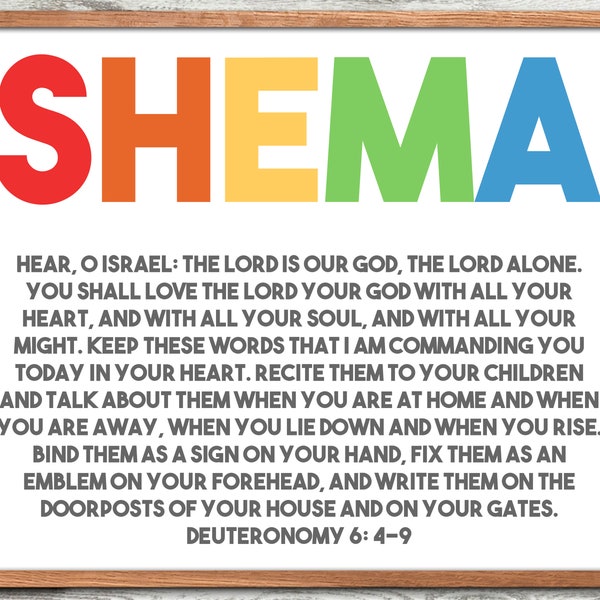 Shema Wall Art - Etsy