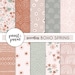 Neutral Safari Doodle Animal Prints Seamless Digital Papers, Leopard ...