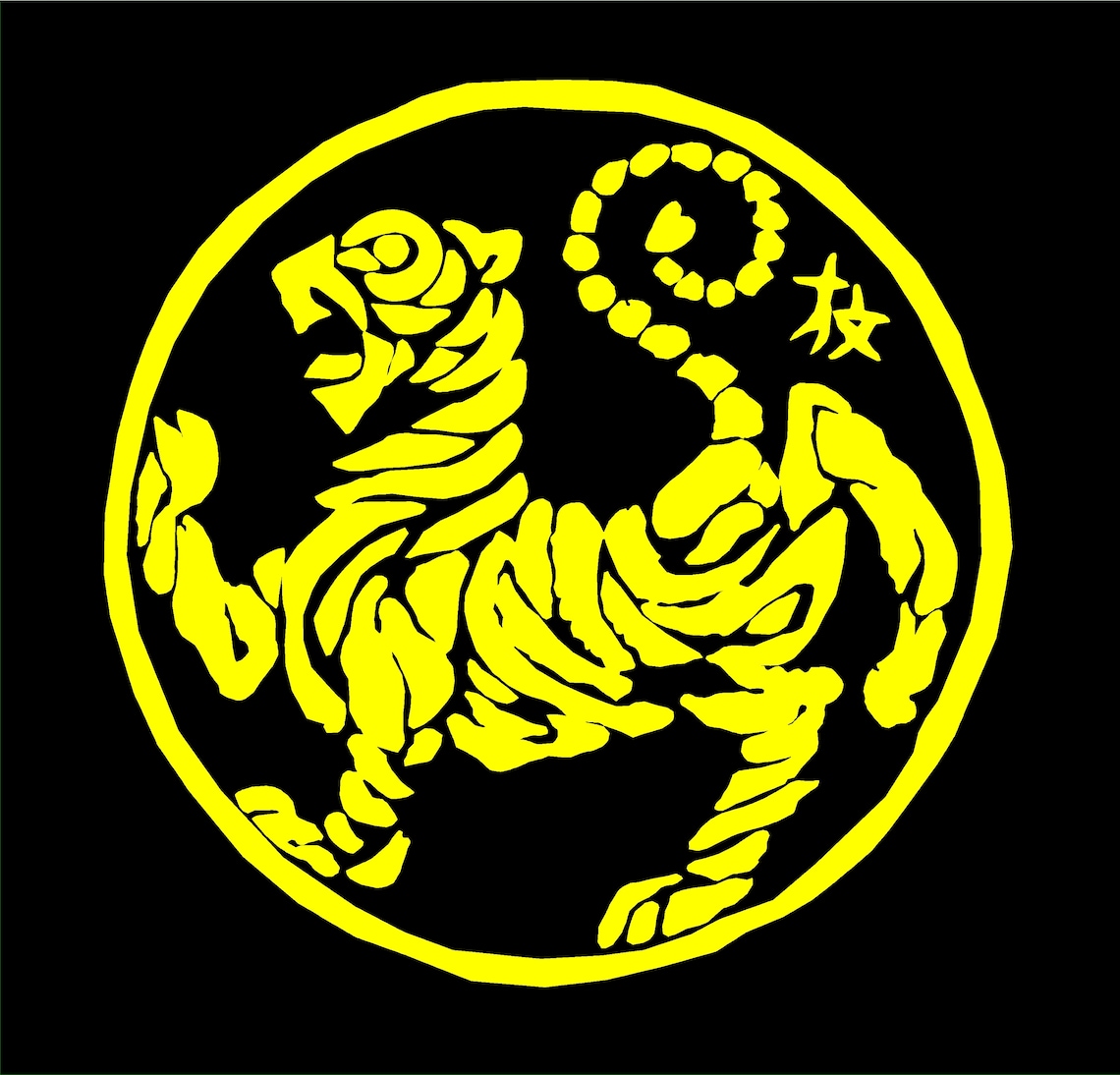 Karate Decal Shotokan Tiger Contour Cut Vinyl Martial Arts Sticker - Etsy
