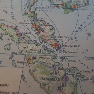 1967 Vintage Southeast Asia Map - Etsy