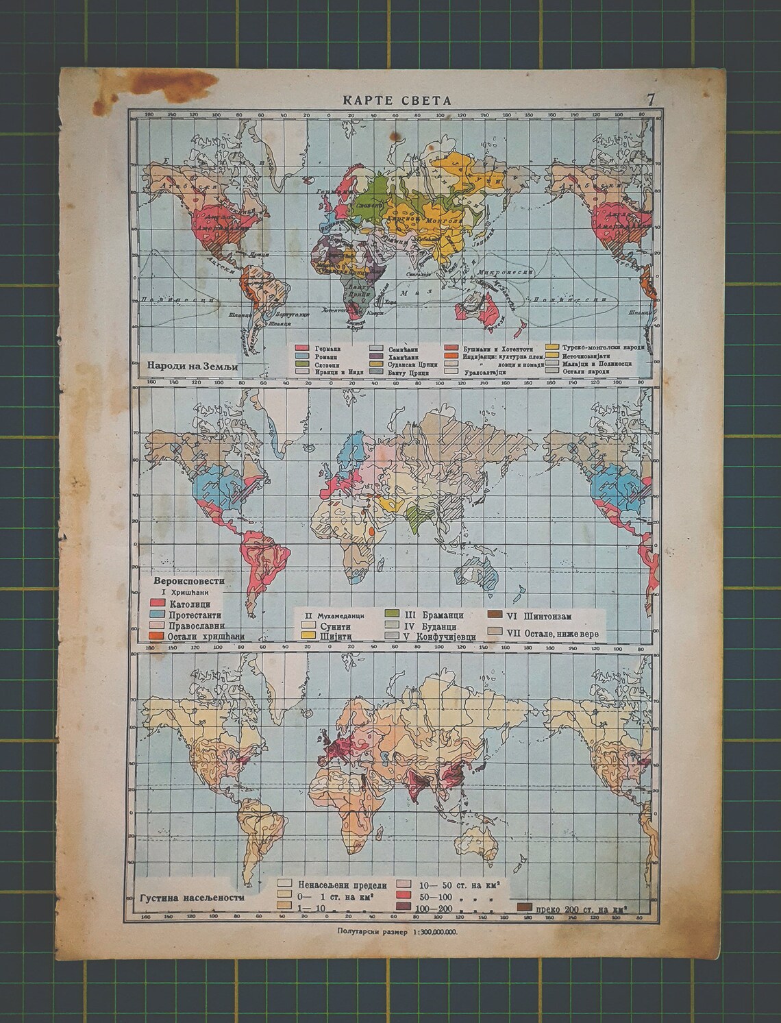 1930 Vintage Demographic Map of the World - Etsy