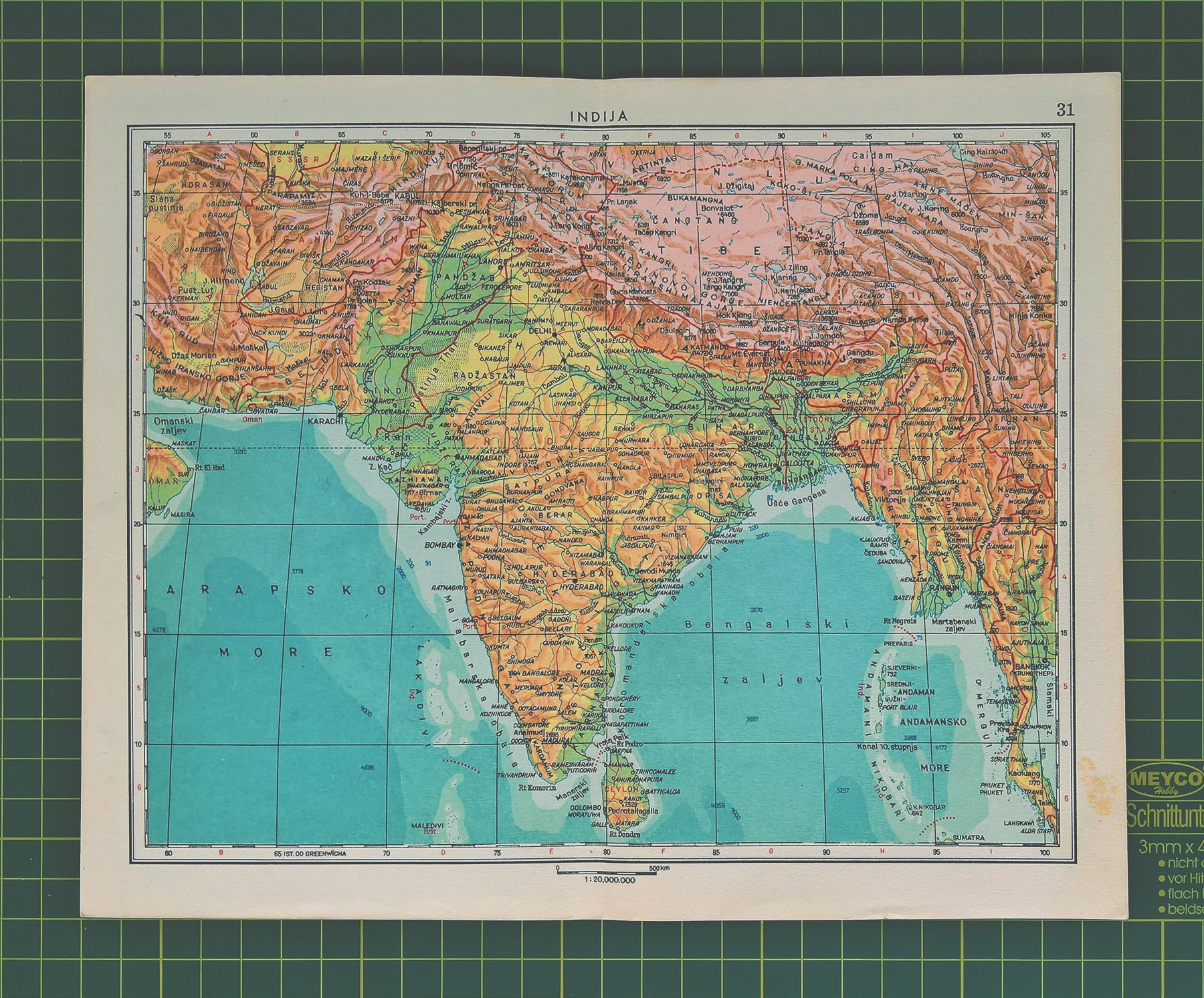 1959 Vintage Map of India