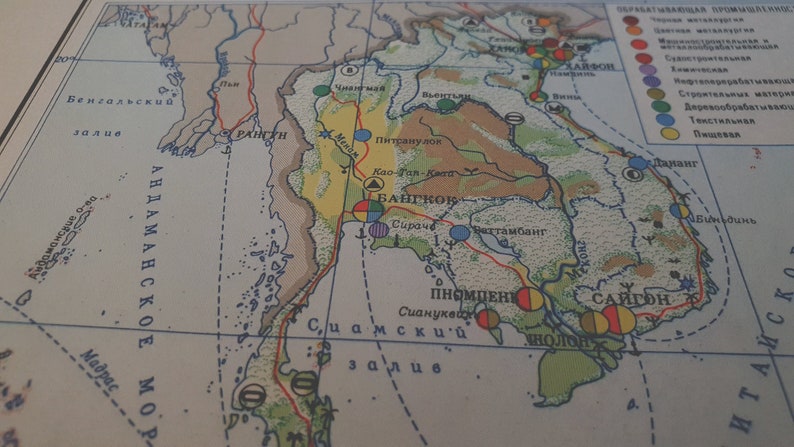 1967 Vintage Southeast Asia Map - Etsy