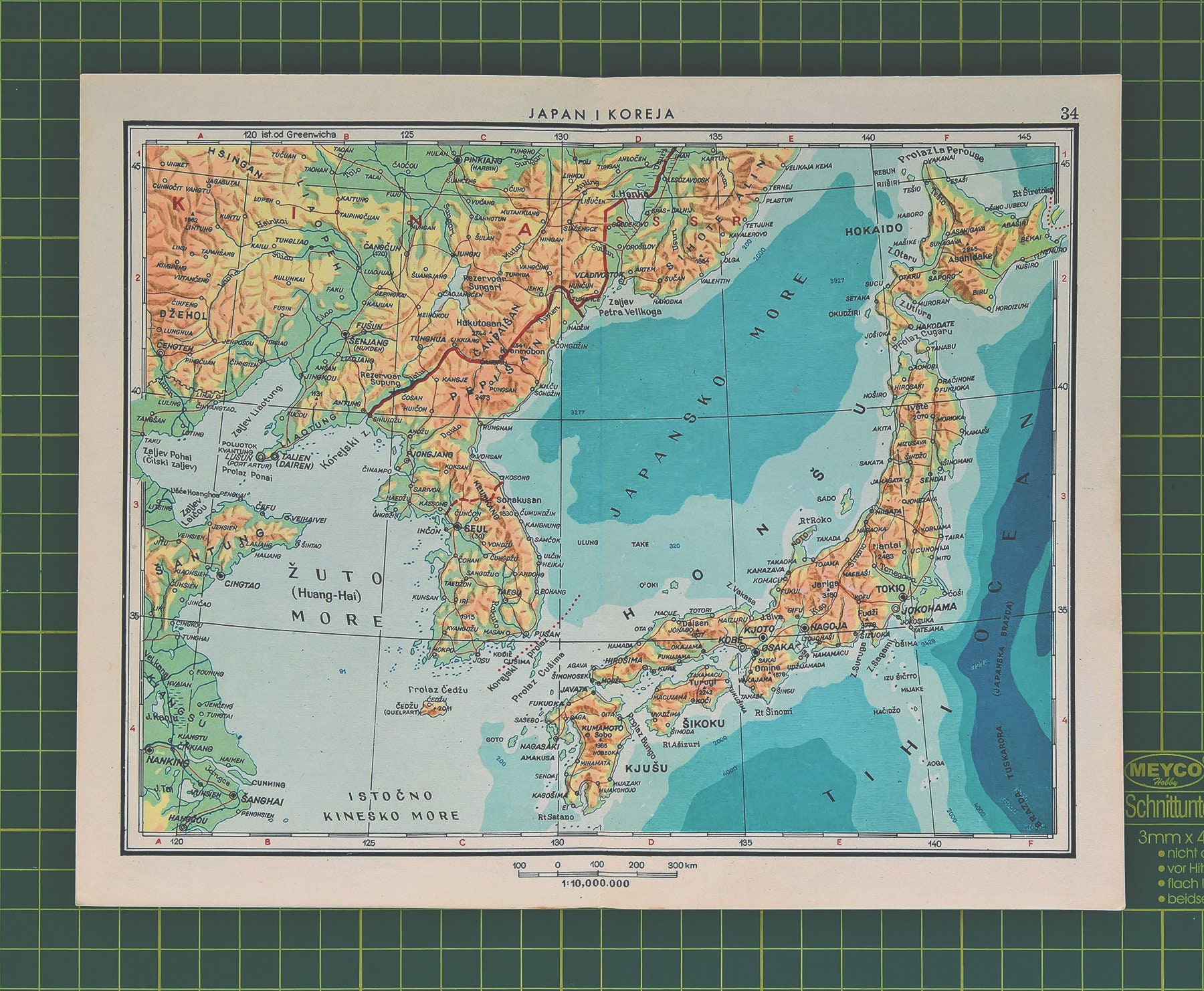 1959 Vintage Map of Japan