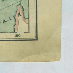 1912 Vintage Map of Asia - Etsy