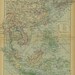 1943 Vintage East Asia Map - Etsy