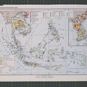 1967 Vintage Southeast Asia Map - Etsy