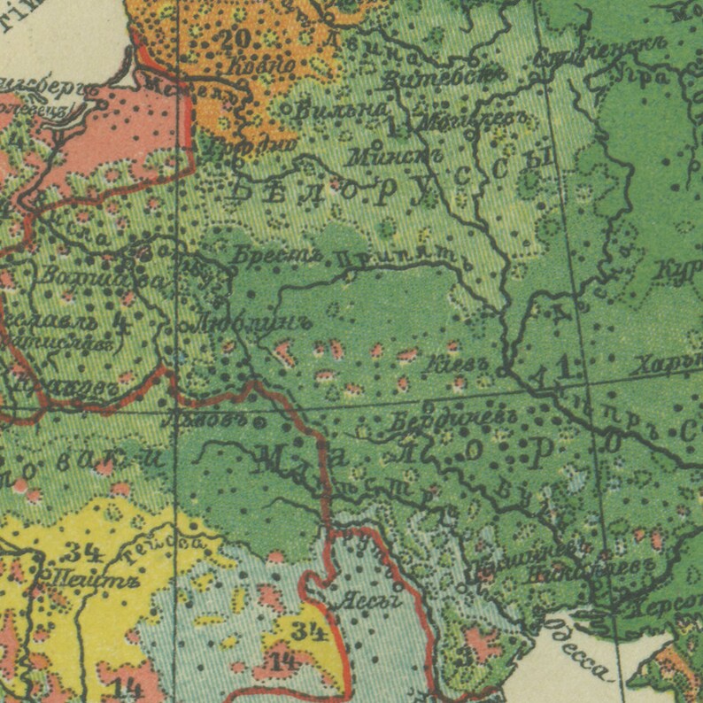 1912 Vintage Ethnic Map of Europe and Siberia - Etsy