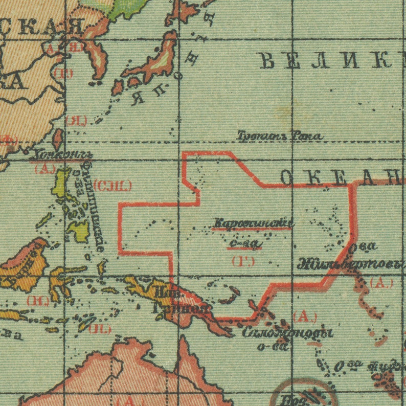 1912 Vintage World Map | Etsy