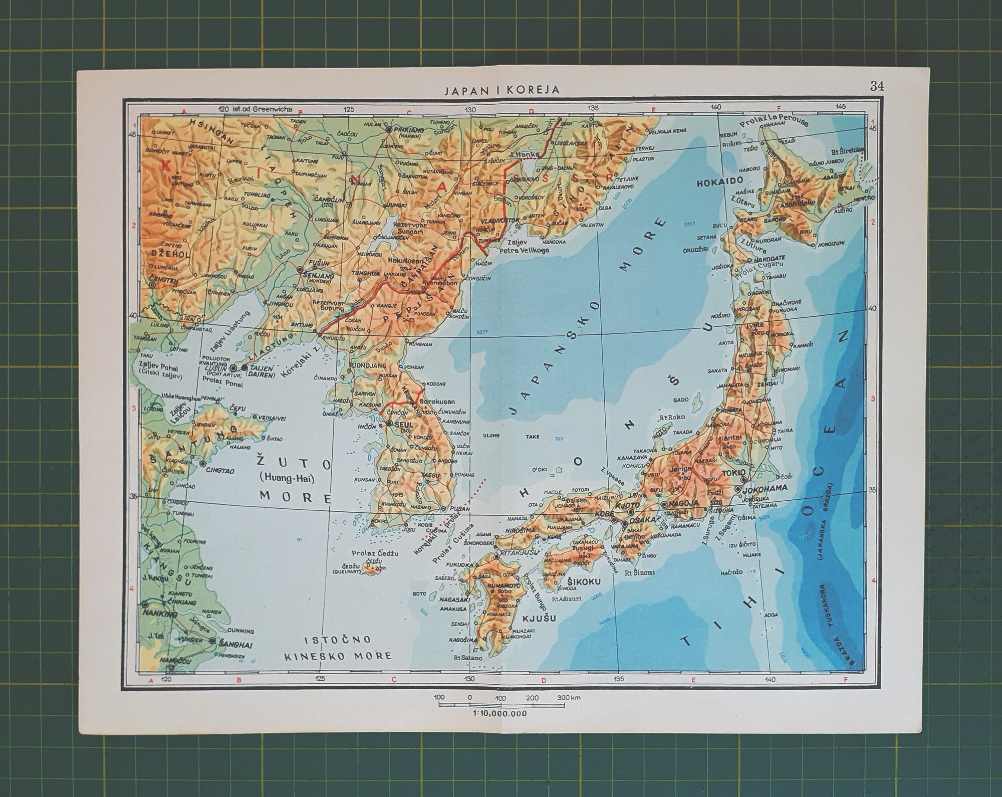 1965 Vintage Japan & Korea Map | Etsy