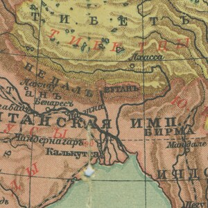 1912 Vintage Map of Asia - Etsy