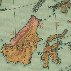 1912 Vintage Map of Asia - Etsy