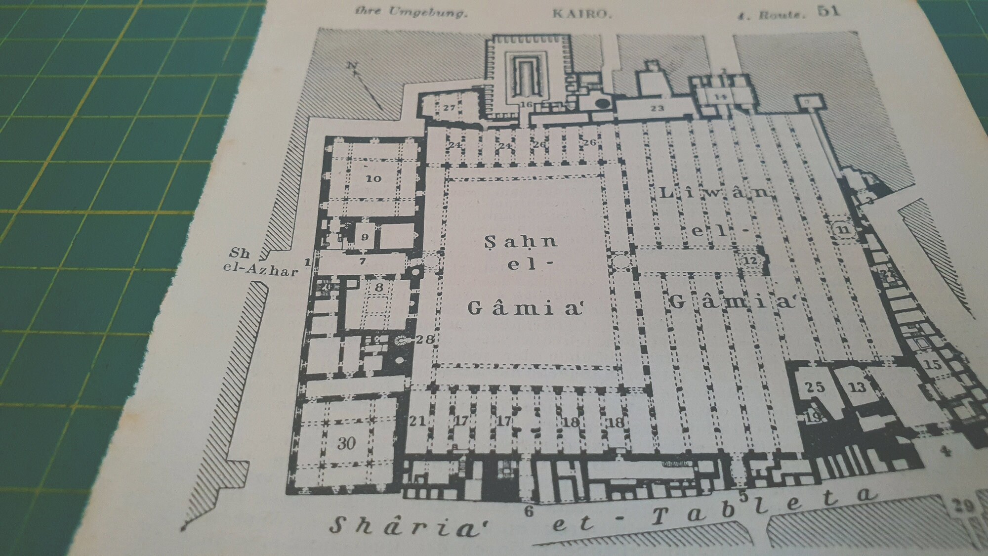 1913 Vintage Plan of the Al-Azhar Mosque
