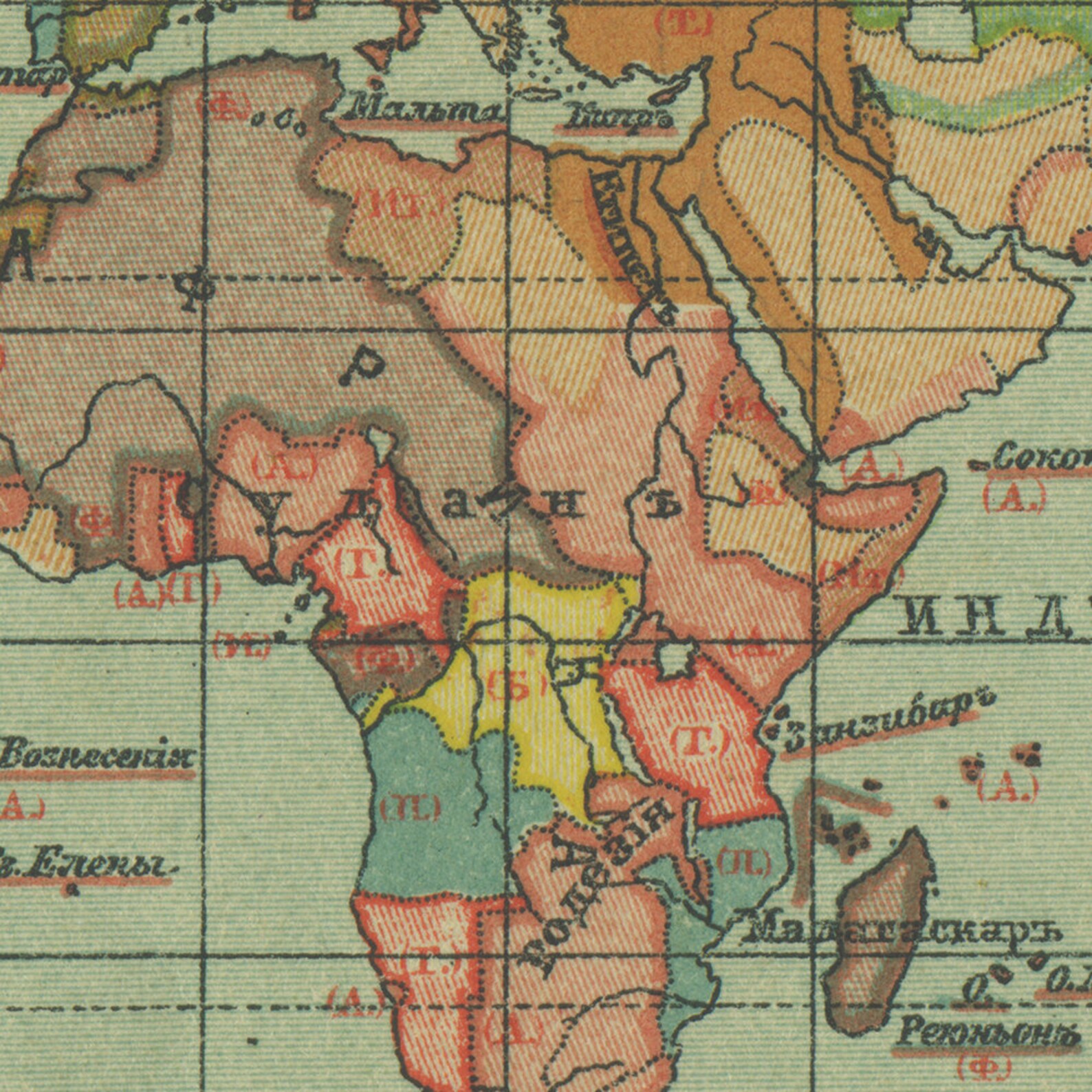 1912 Vintage World Map - Etsy