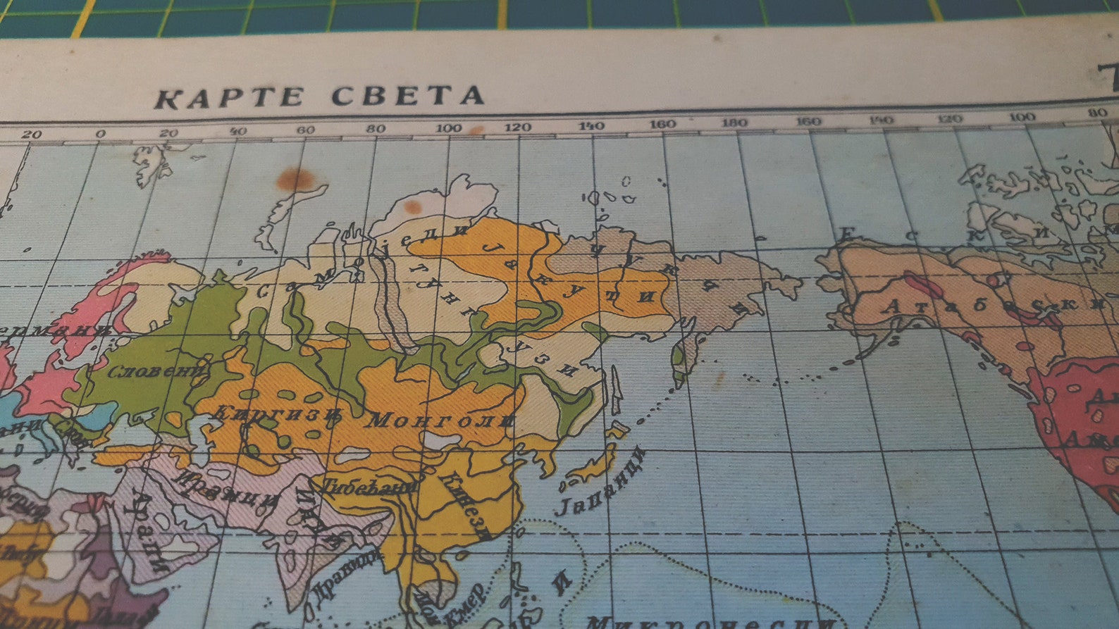 1930 Vintage Demographic Map of the World - Etsy