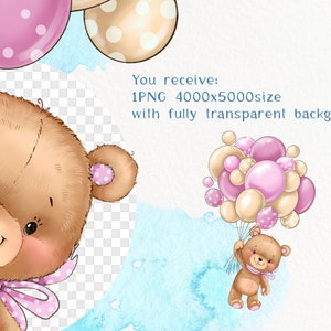 Bear With Balloons PNG | Baby Bear Sublimation | Balloons Clipart | Oh ...