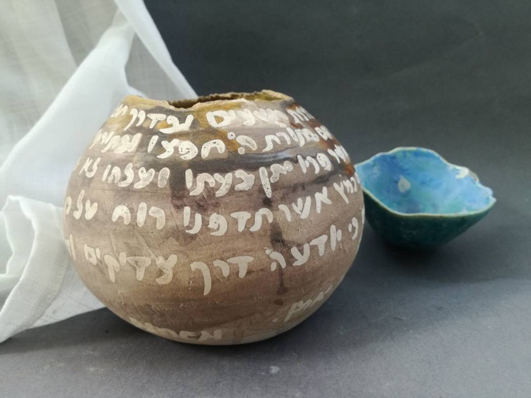 Raku Pottery, Jewish Art, Hebrew Letters, Prayer for Good Health From ...