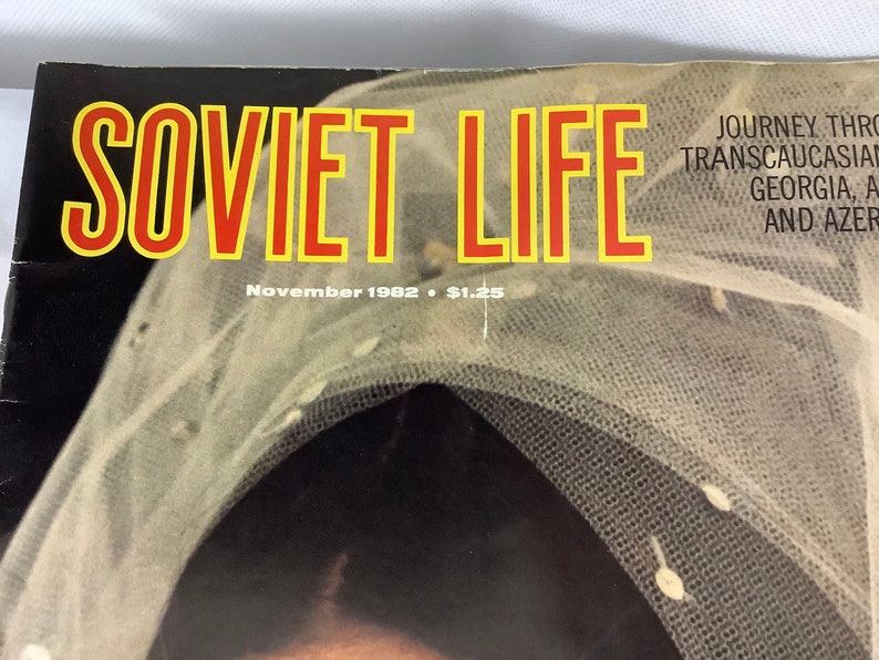 Vintage Magazines Soviet Life Magazine November 1982 - Etsy