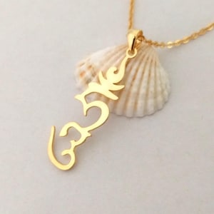 Tibetan Hum Necklace, Syllable HUM Necklace, Sacred Tibetan Buddhist ...