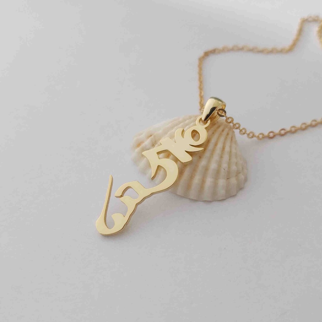 Tibetan Hum Necklace, Syllable HUM Necklace, Sacred Tibetan Buddhist ...