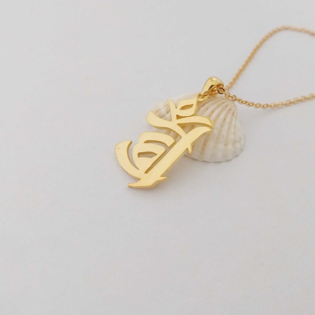 Tibetan Evam Necklace, Tibetan Sanskrit Evam Symbol Necklace, Tibetan ...