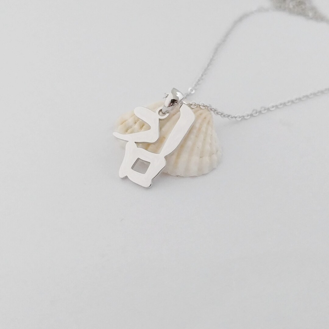 Korean Surname Necklace, Personalized Korean Last Name Necklace ...