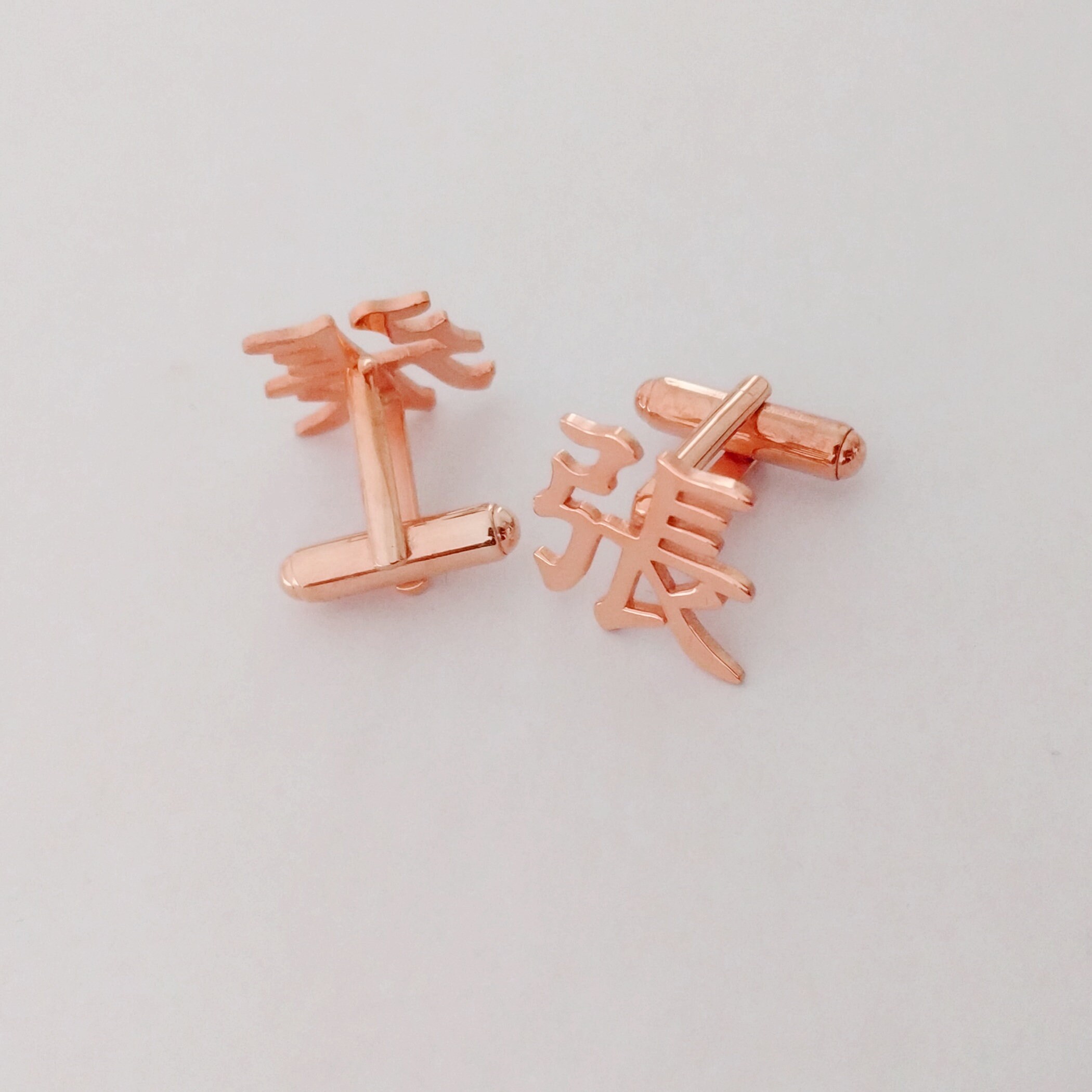 Chinese Surname Cufflinks, Personalized Chinese Last Name Character ...