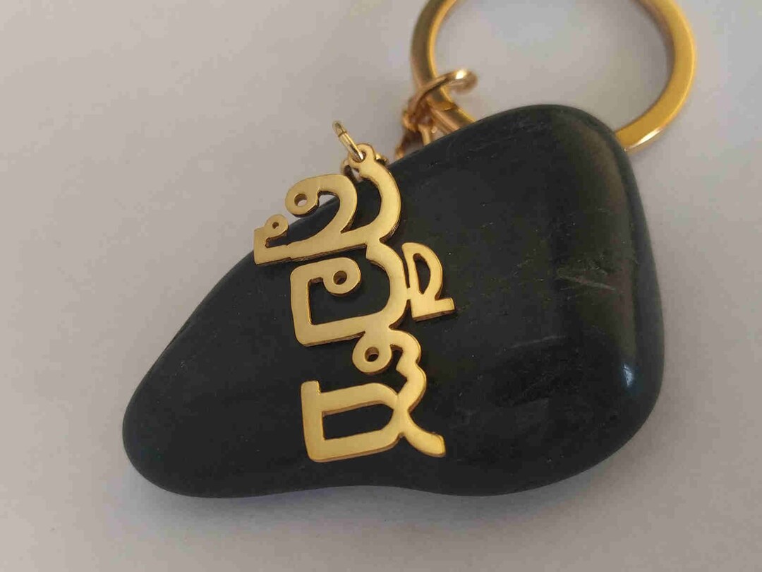 Thai Name Key Chain,personalized Thai Name Key Ring, Custom Any ...