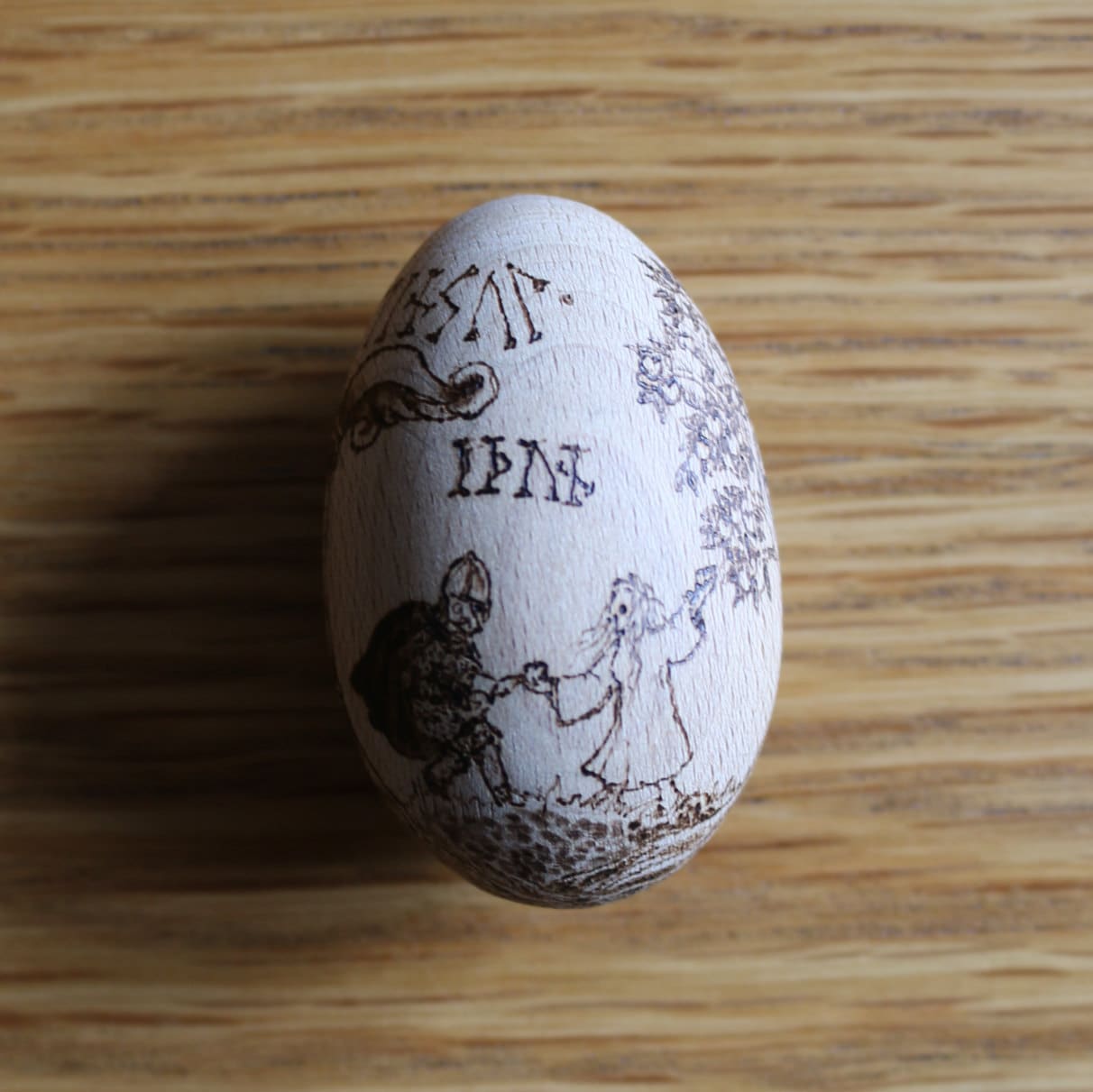Pyrography Wooden Egg - Beech - Etsy