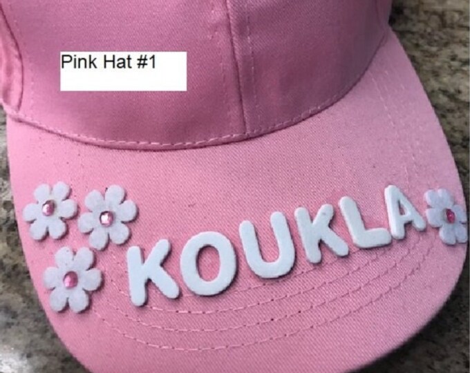 Greek Koukla Cuffed Beanie Koukla Evil Eye Beanie Greek Embroidered ...