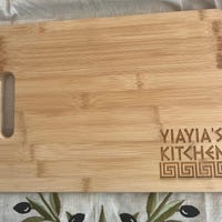 Personalized Boards for Chefs, Custom Cutting Board for Professional ...