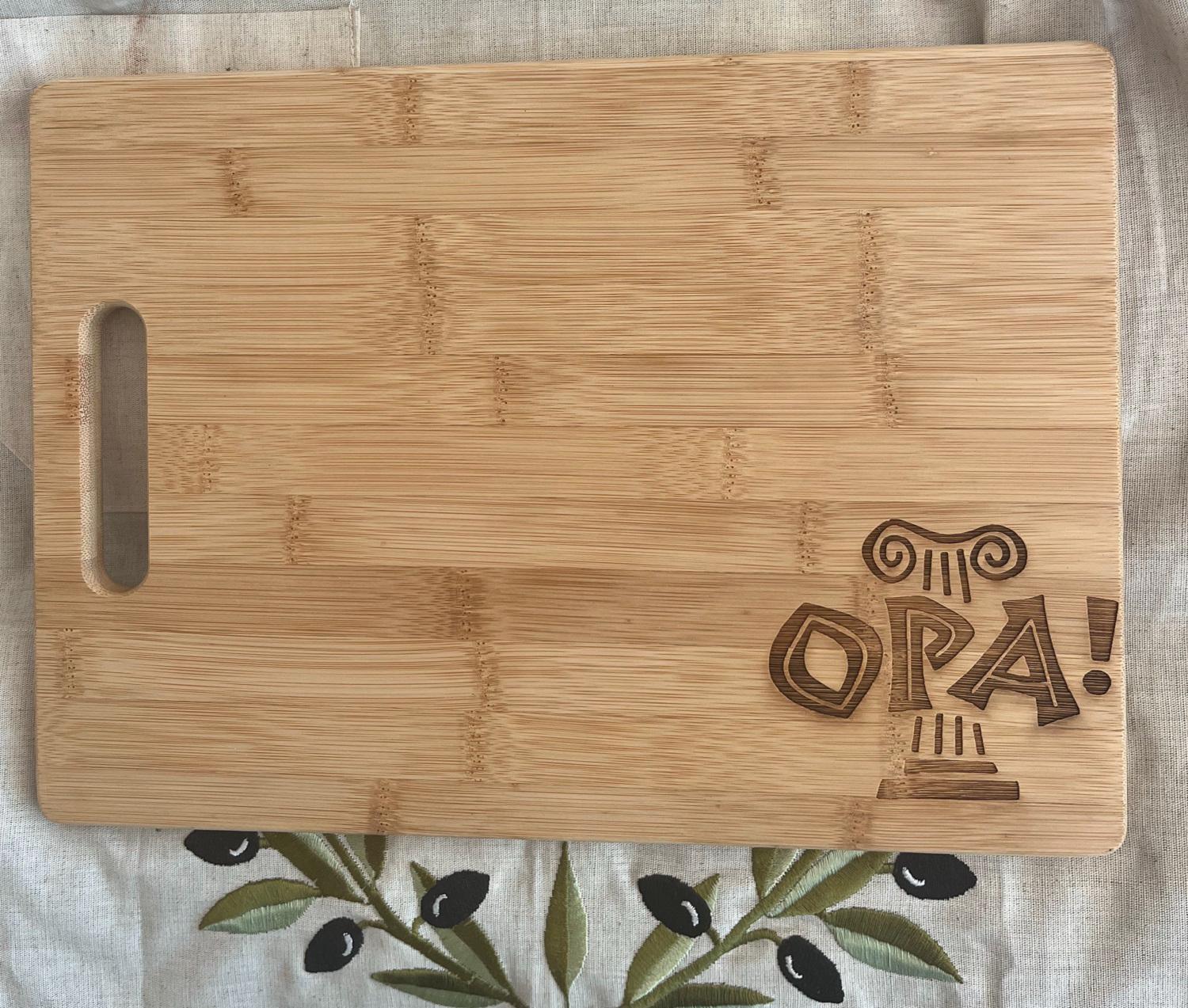 Greek Themed Engraved Wood Cutting Board See All Styles - Etsy