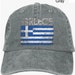 GREECE Cap Denim With Greece & Greek Flag - Unisex - Etsy