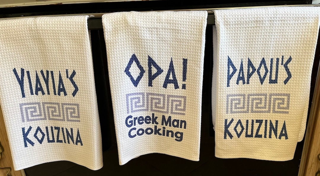Greek Themed Tea Dish Kitchen Towel (buy 2 and Save!) - Etsy