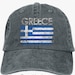 GREECE Cap Denim With Greece & Greek Flag - Unisex - Etsy