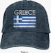 GREECE Cap Denim With Greece & Greek Flag - Unisex - Etsy