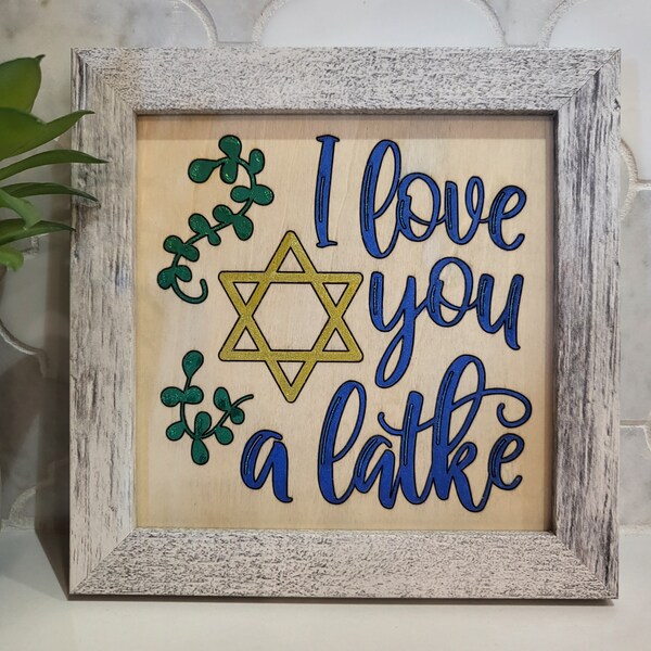 I Love You a Latke - Etsy